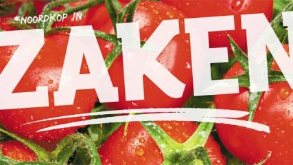 Zeeman Reclamegroep Drukkerij Belettering Reclamestudio Zeefdruk